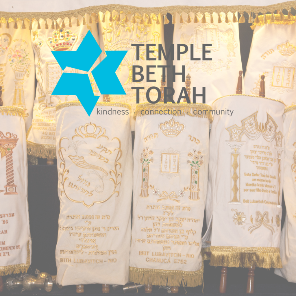 Simchat Torah Celebration | Temple Beth Torah - Conservative Synagogue ... Simchat Torah Celebration | Temple Beth Torah - Conservative Synagogue ...