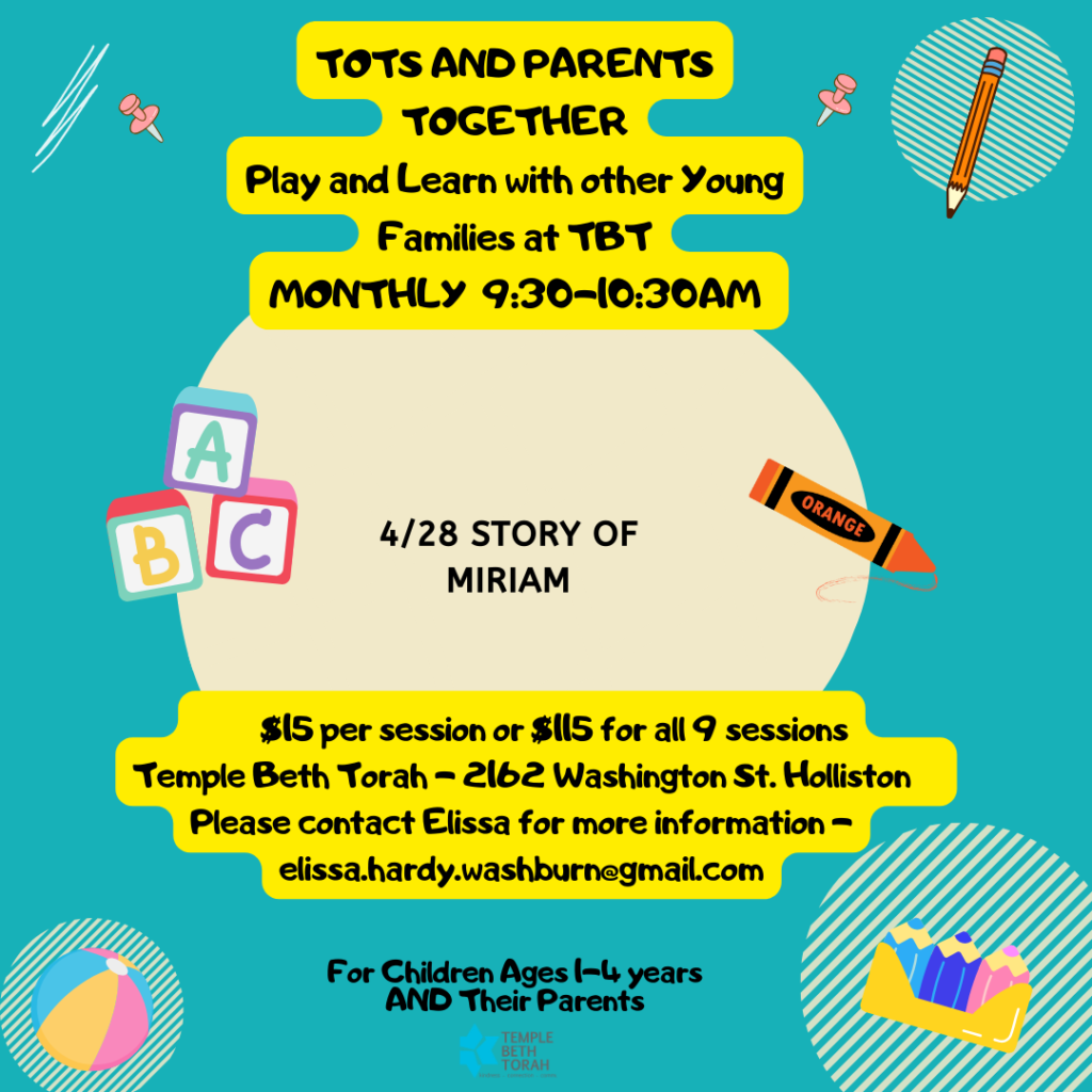 Tot’s and Parents | Temple Beth Torah - Conservative Synagogue in ...